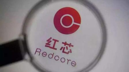 又一国产"良心"浏览器,自主研发内核+支持XP,.