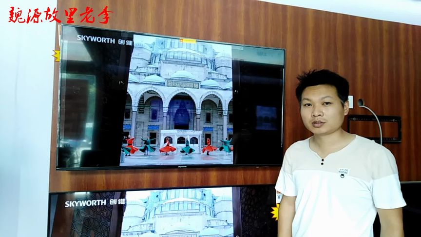 老李手把手教你怎样用手机控制创维电视,一手机控遍天下创维电视