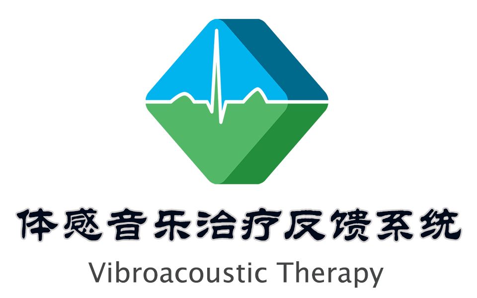 体感音波反馈系统(案例分享)