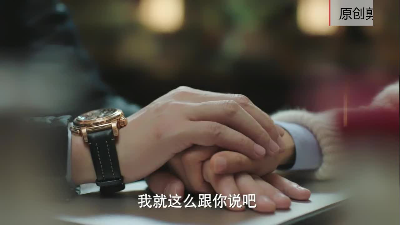 #靳东# #服务宗旨# #上热门#