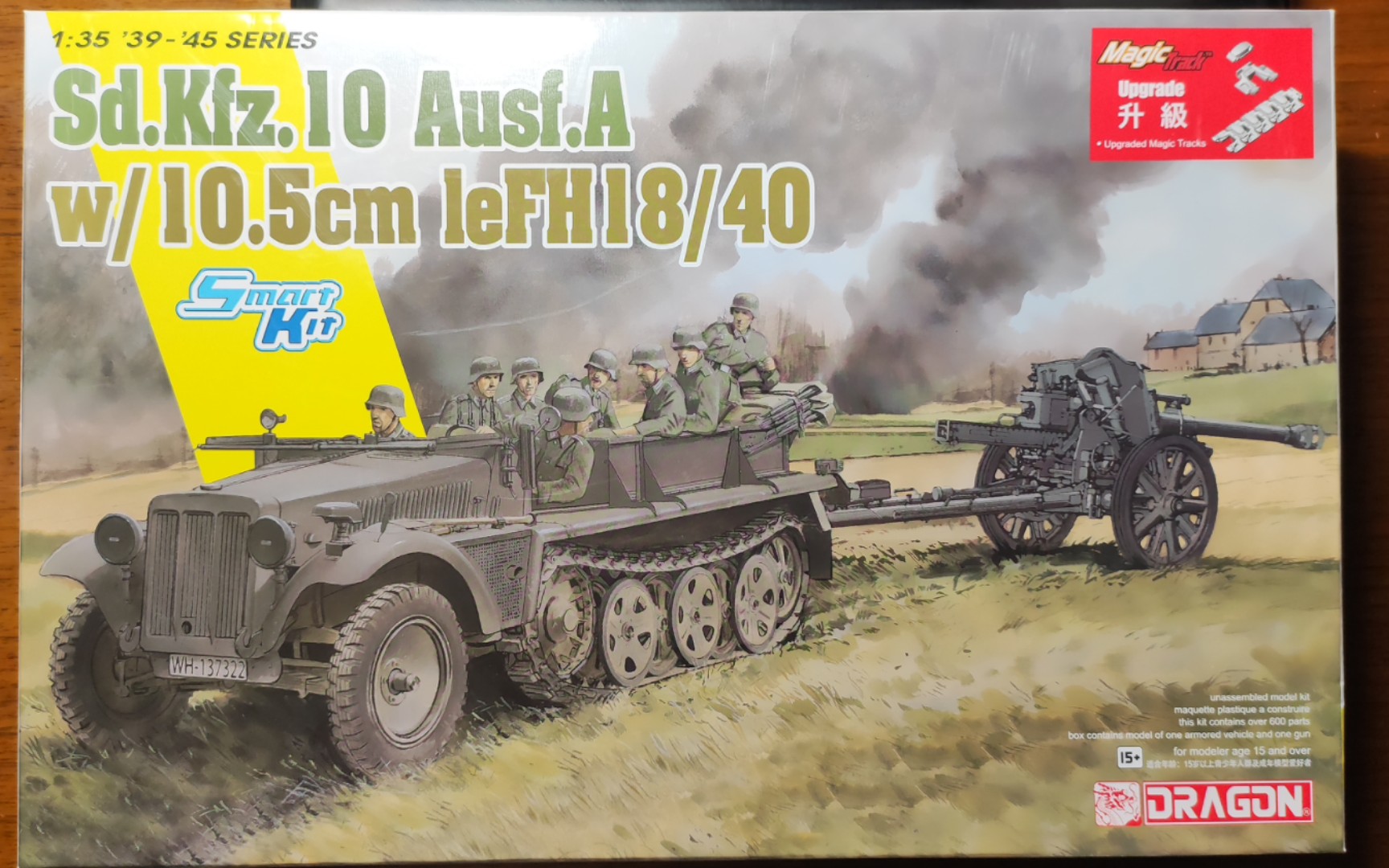 【模型测评】威龙 1/35 Sd.Kfz.10半履带牵引车及IeFH18/40 105mm...