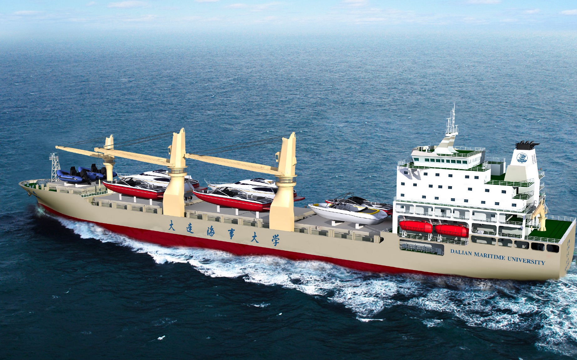 06排水体积和浮心计算