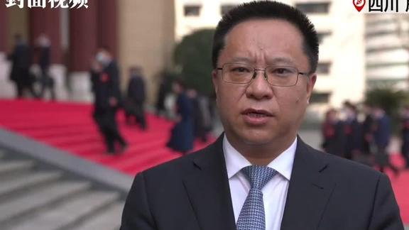 .两会"现场丨听完政府工作报告 来自纪检监察系统的省人大代表这么说