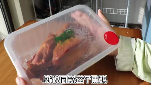 谢天谢地麦门让这口美味出圈!好吃到词穷的特产终于藏不住了