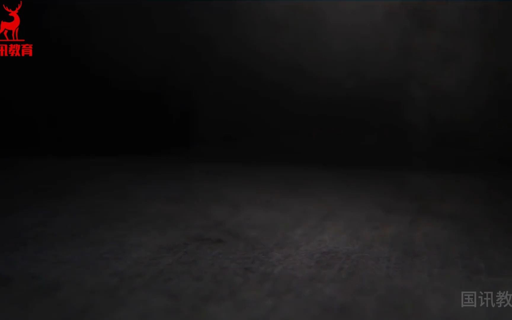 01走近微课——微课的概念及特点