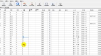 【8-1】生产系统注意事项 海迅软件全国统一服务热线:400-666-2988