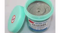 锡膏价格|焊锡膏价格|助焊膏价格|锡膏|焊锡膏|助焊膏的价格