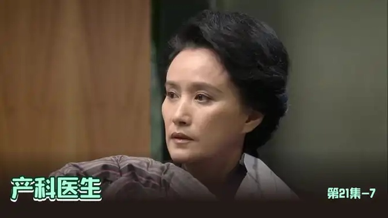产科医生:尤主任分居疑云,真相如何?