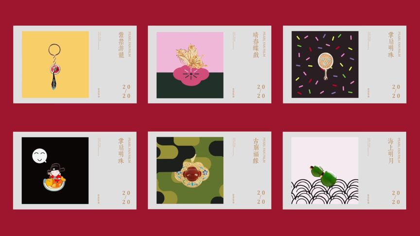 ae动画作品展示