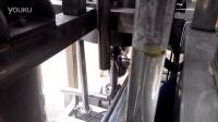檀香木精油提取
