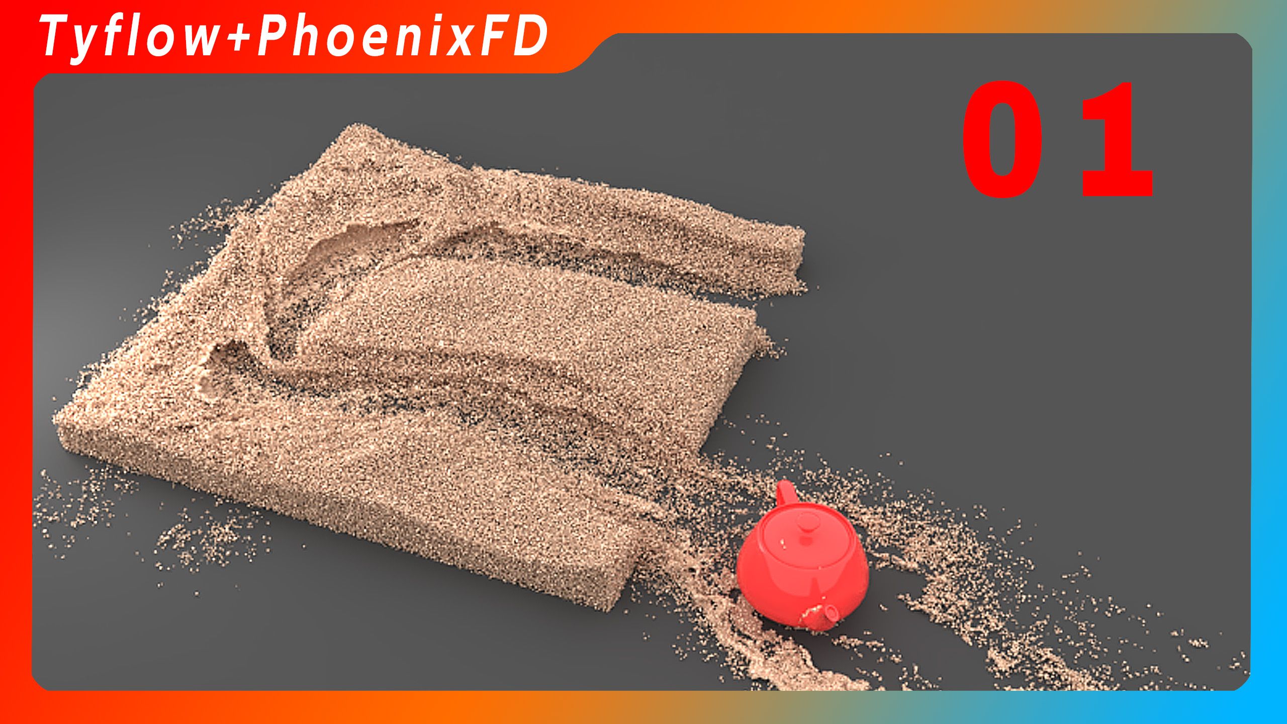 TYFLOW+PhoenixFD联动教程59 海量粒子大PK_01