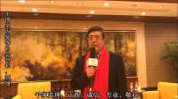 中国室内装饰协会之千家监理