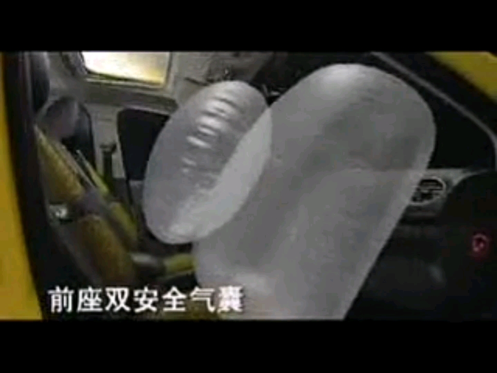 2006年长安福特福克斯两厢宣传片