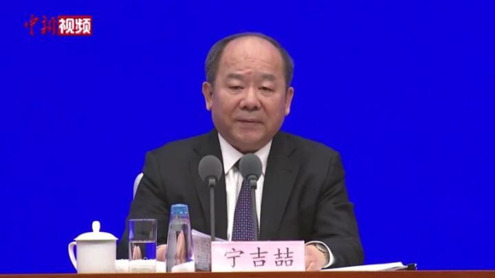 国家统计局：2020年全国网上零售额117601亿