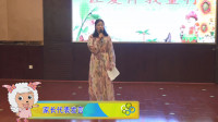 家长代表发言-2019-5-30-欢乐谷幼儿园