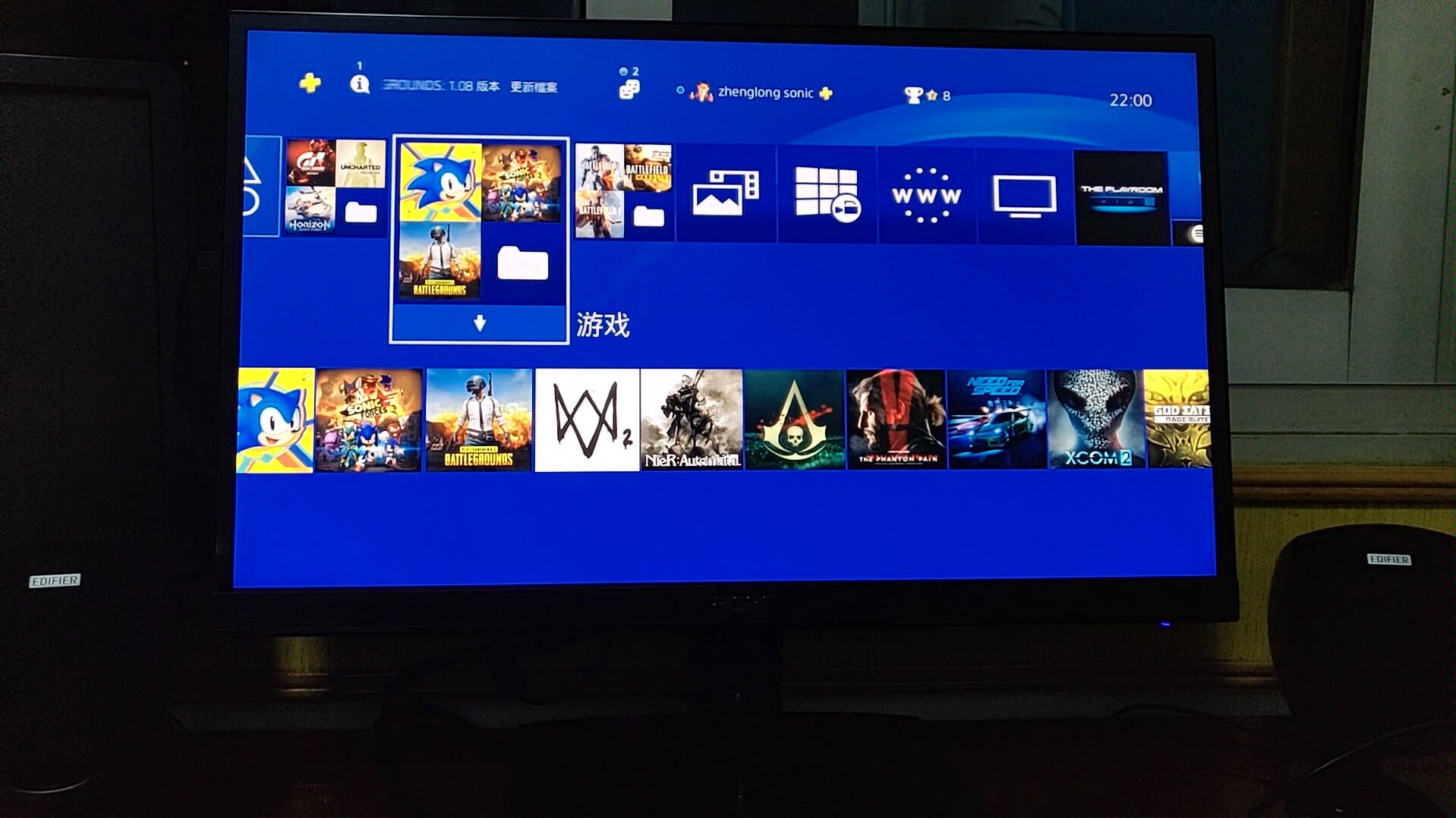 ps4能播放10多年前的盗版DVD光碟和正版DVD光碟吗?