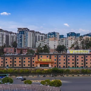 维也纳国际酒店财大店 