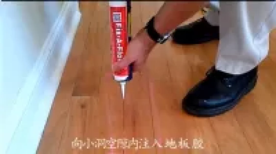 木地板踩上去才是吱吱响 翘边了怎么办? 学会这自己也可以修理