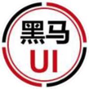 黑马UI 