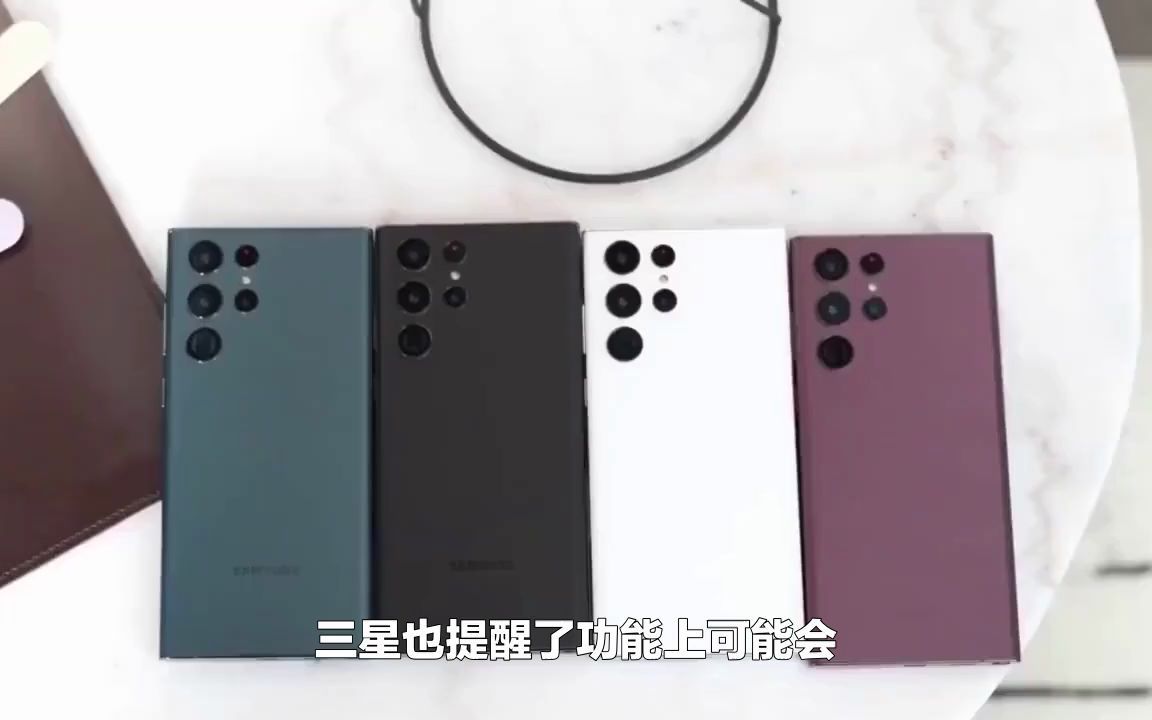 三星推出Expert RAW 软件beta测试,带来了天文摄影以及多重曝光