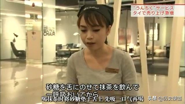 NHK纪录片:日式服务强大的秘密