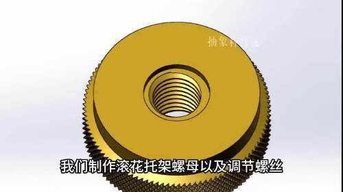 钟表匠自己造的神器,齿轮深度测量工具第二弹,迷你机床机械加工小技巧