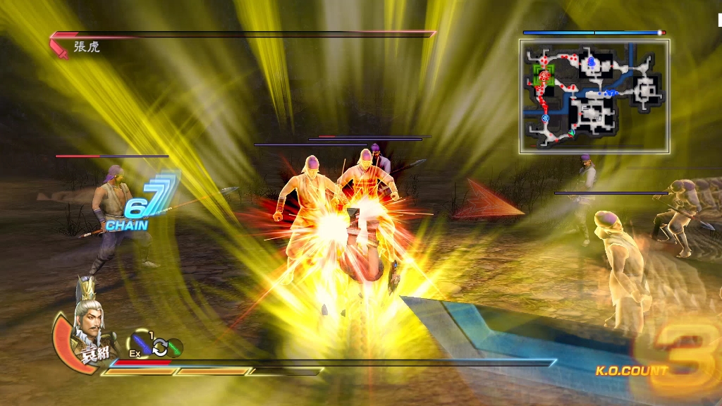 真三国无双7招式修改 袁神 启动