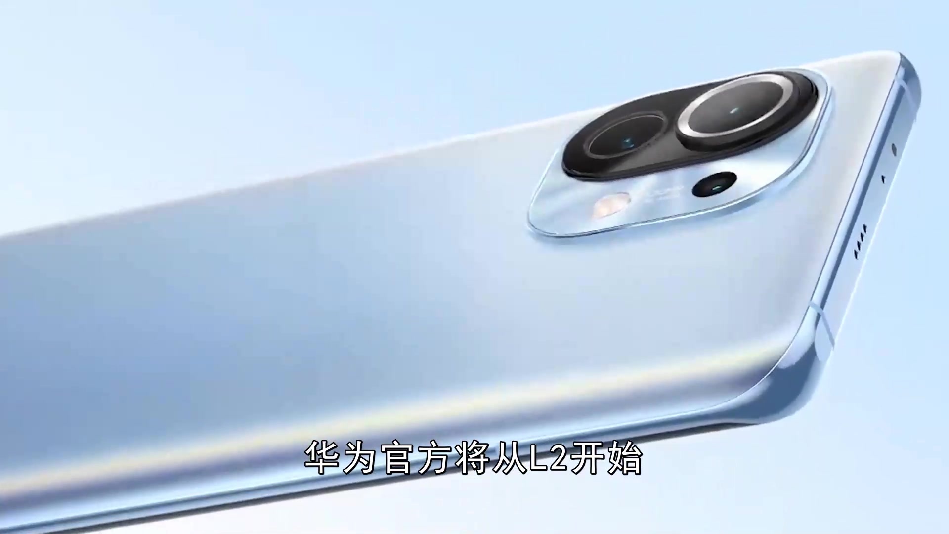 华为决定下月开源源代码,鸿蒙系统是否抄袭安卓?届时告诉你答案