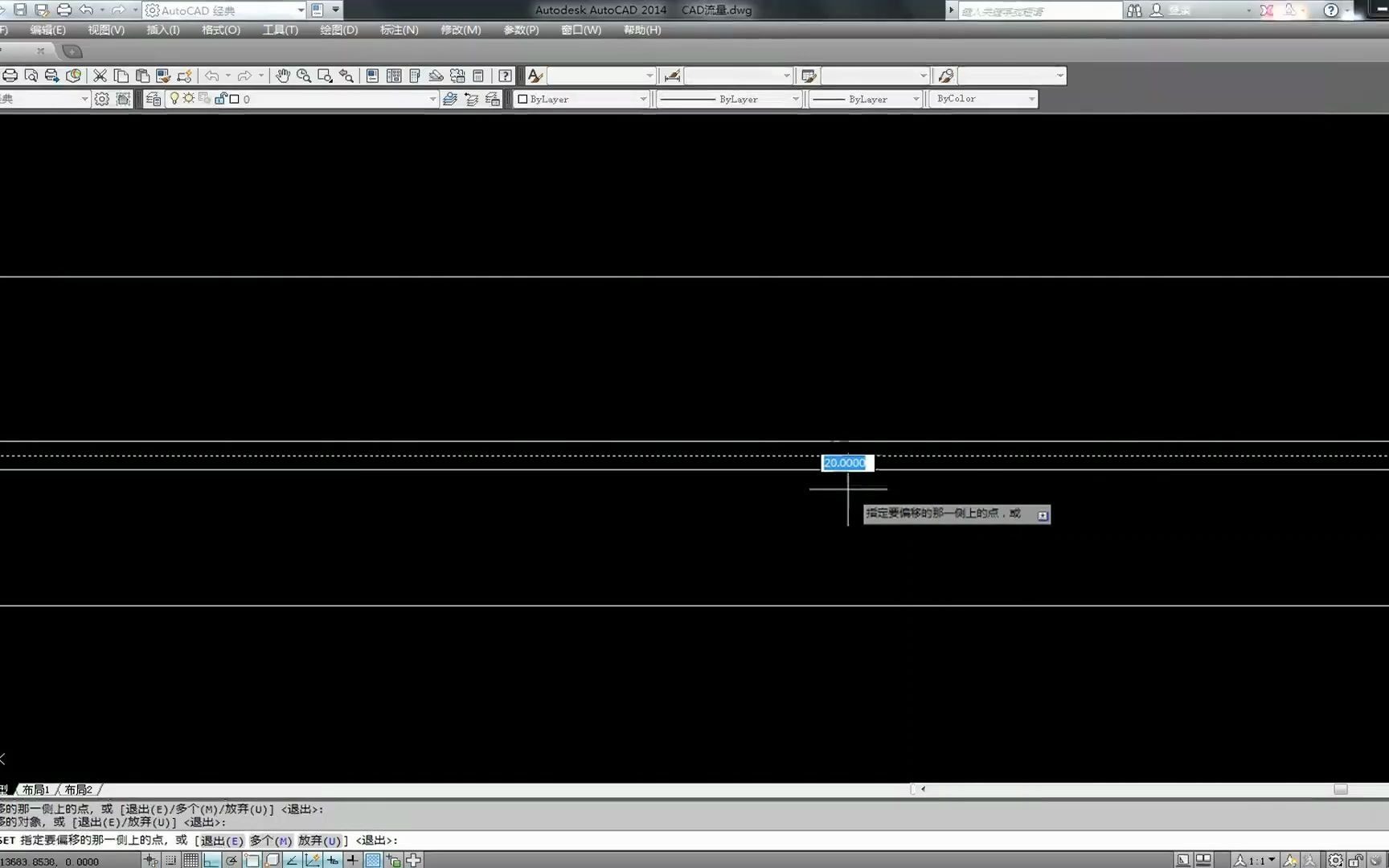 CAD教程:LE引线 T文本-蓝光1080P