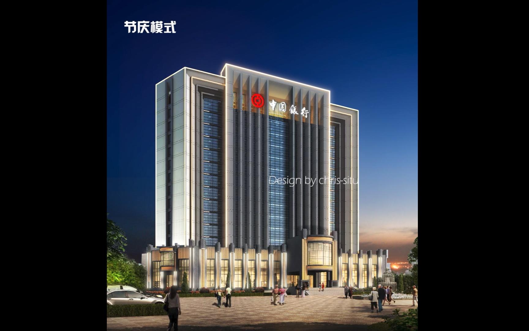 商业建筑照明设计效果图