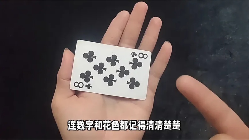 用78张塔罗牌练即兴演讲,还能提升记忆力