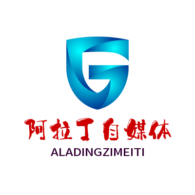 阿拉丁自媒体 