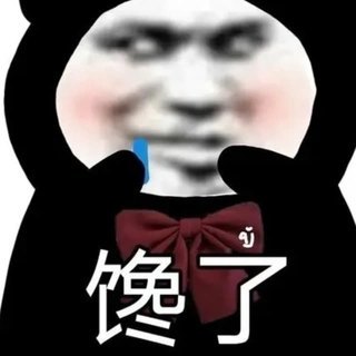 就是想呀 