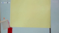 8.4.5【Science Lab物理】吸管吹水