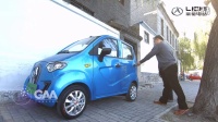 丽驰新能源汽车