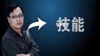 生产管理计划安排Excel高效办公