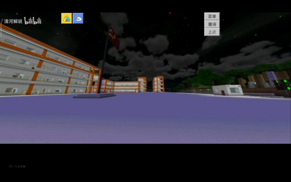 新阳市中心小学宣传片