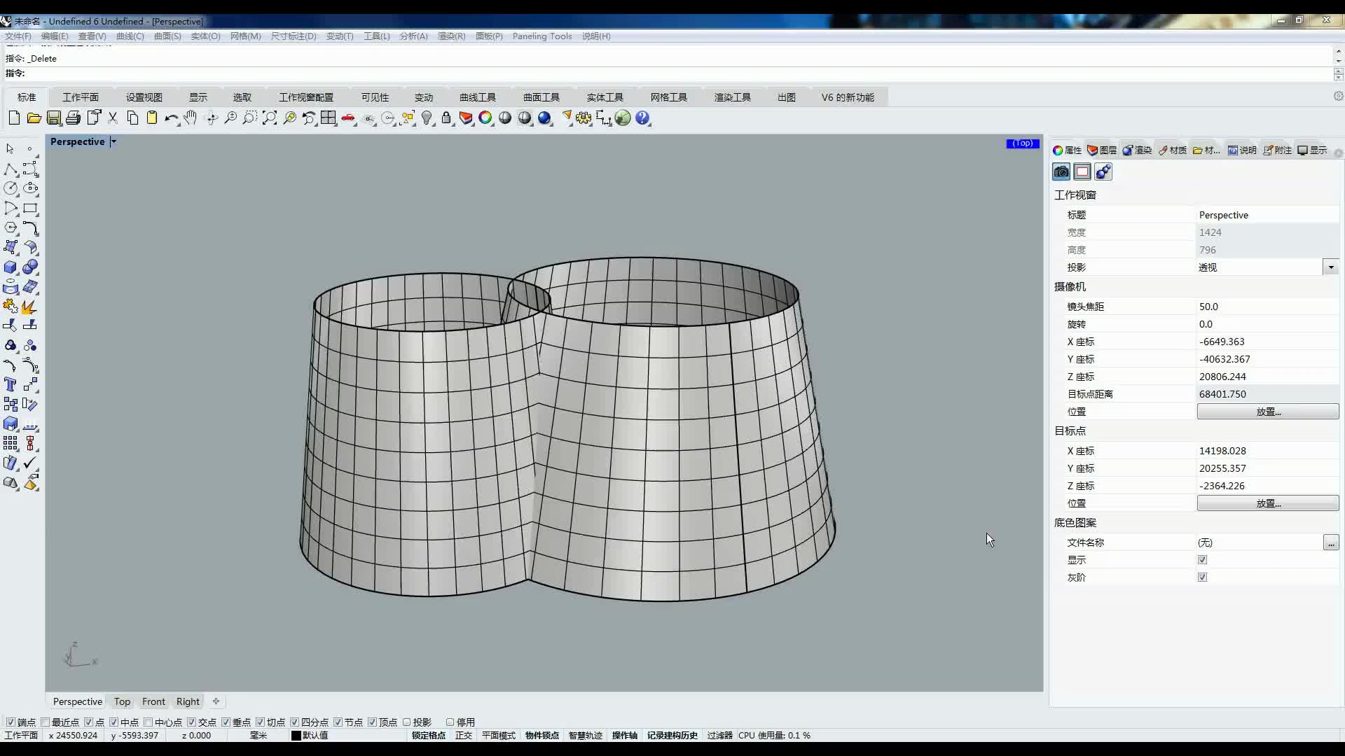 [牛侃BIM]出品——Rhino幕墙深化技巧