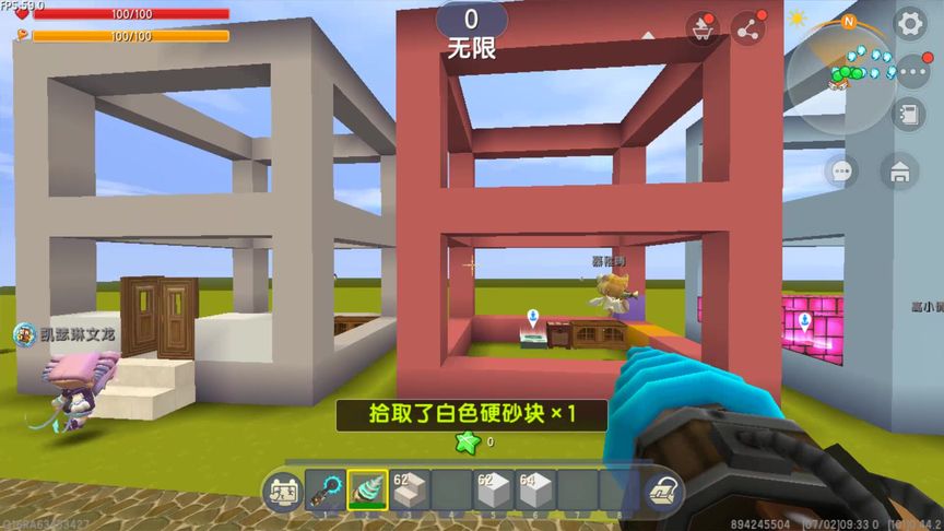 迷你世界:建个好一点的房子,好像没有想象的简单