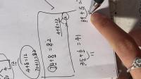 (数学)100以内的加减法:两位数加一位数、整十数(进位)——练习