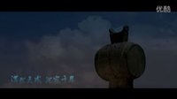 湖北省崇阳县招商宣传片