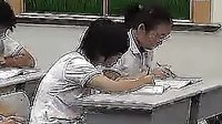 157优酷网-超重现象和失重现象广东新课标高中物理学名师课堂实录