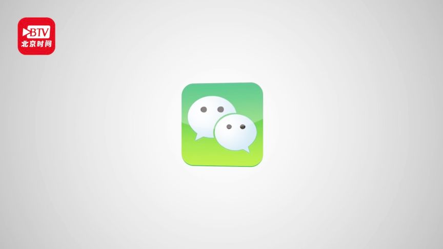 微信发原图会暴露位置信息?辟谣两年网友就是不信