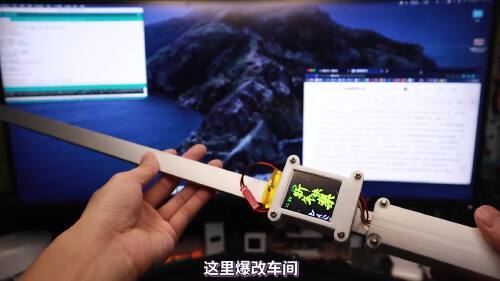 光绘棒代码更新上传图片超方便