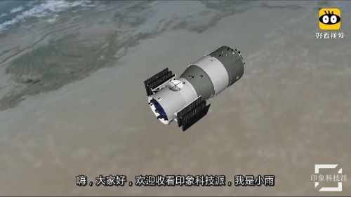 北斗导航威胁GPS地位,GPS立马过来寻求兼容