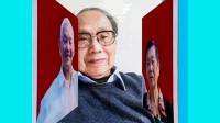 九。 52年级2班微信群成员相册。