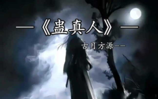 这世界人才辈出 天才俊杰比比皆是