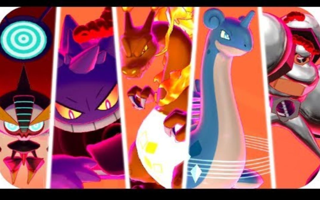 【精灵宝可梦剑盾】全超极巨化精灵动画展示