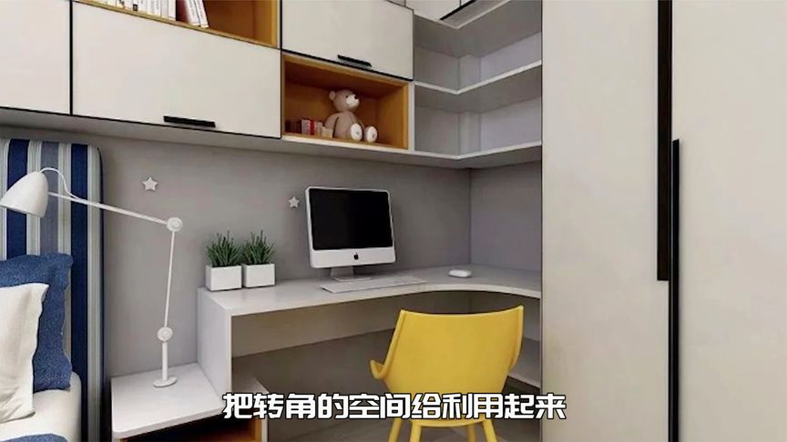 原来这才是最流行的书房设计,书桌书柜竟然还能隐藏,实在想不到