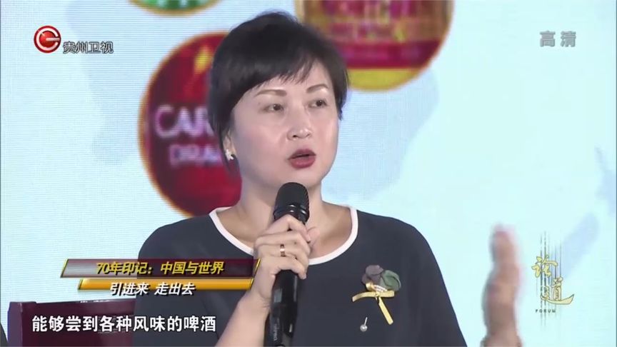 18年前中国加入世界贸易组织,改革开放进入历史新阶段丨论道